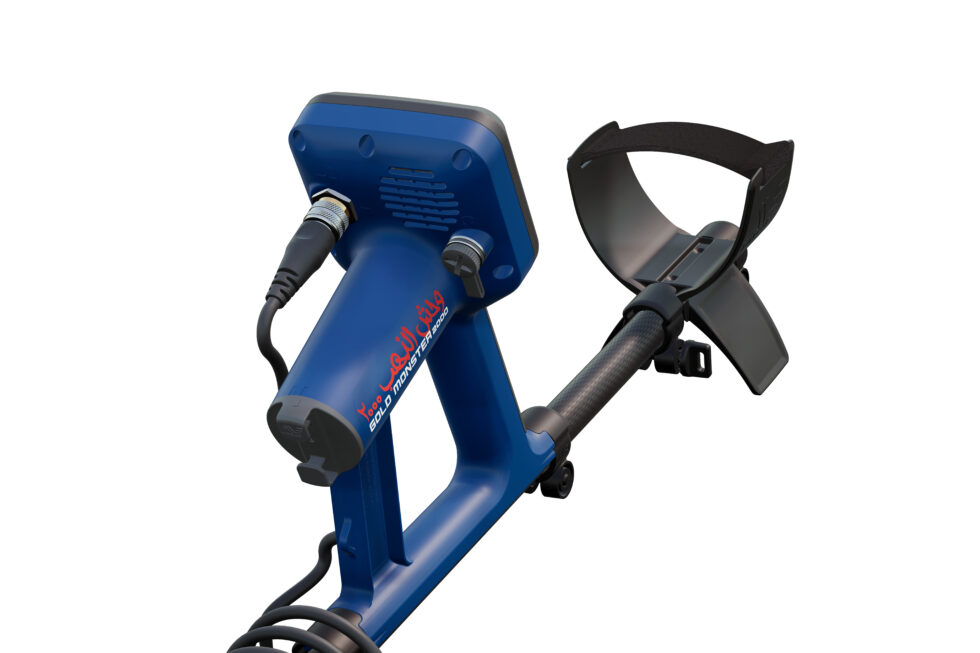 Minelab Gold Monster 2000 | Top End Prospecting